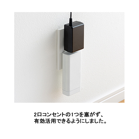 生活雑貨：ツインバード 停電センサーLEDサーチライト(LS-8557W) ｜ 自動車販売店向け販促用品の販売 株式会社ダイドーシステム